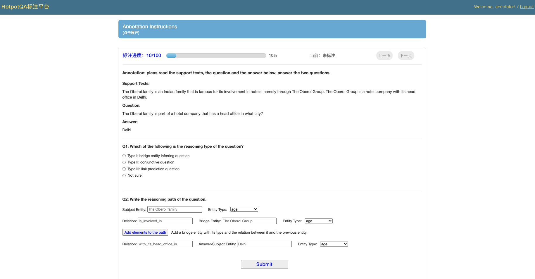 Multi Hop Reasoning Path